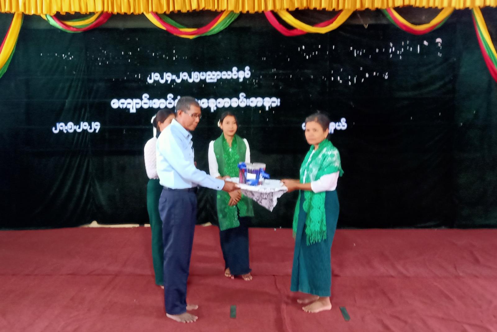 ကံမမြို့နယ်၌ ၂၀၂၄ ၂၀၂၅ ပညာသင်နှစ် ကျောင်းအပ်နှံရေးနေ့အခမ်းအနား ကျင်းပ