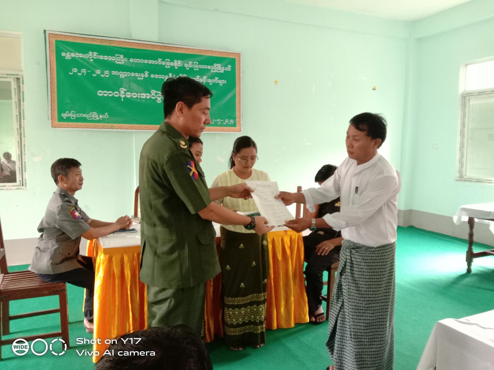 ချမ်းမြသာစည်မြို့နယ်၌ ၂၀၂၄ ၂၀၂၅ ဘဏ္ဍာနှစ် ဒေသန္တရစီမံကိန်းလုပ်ငန်းများ တာဝန်ပေးအပ်ပွဲ အခမ်းအနား