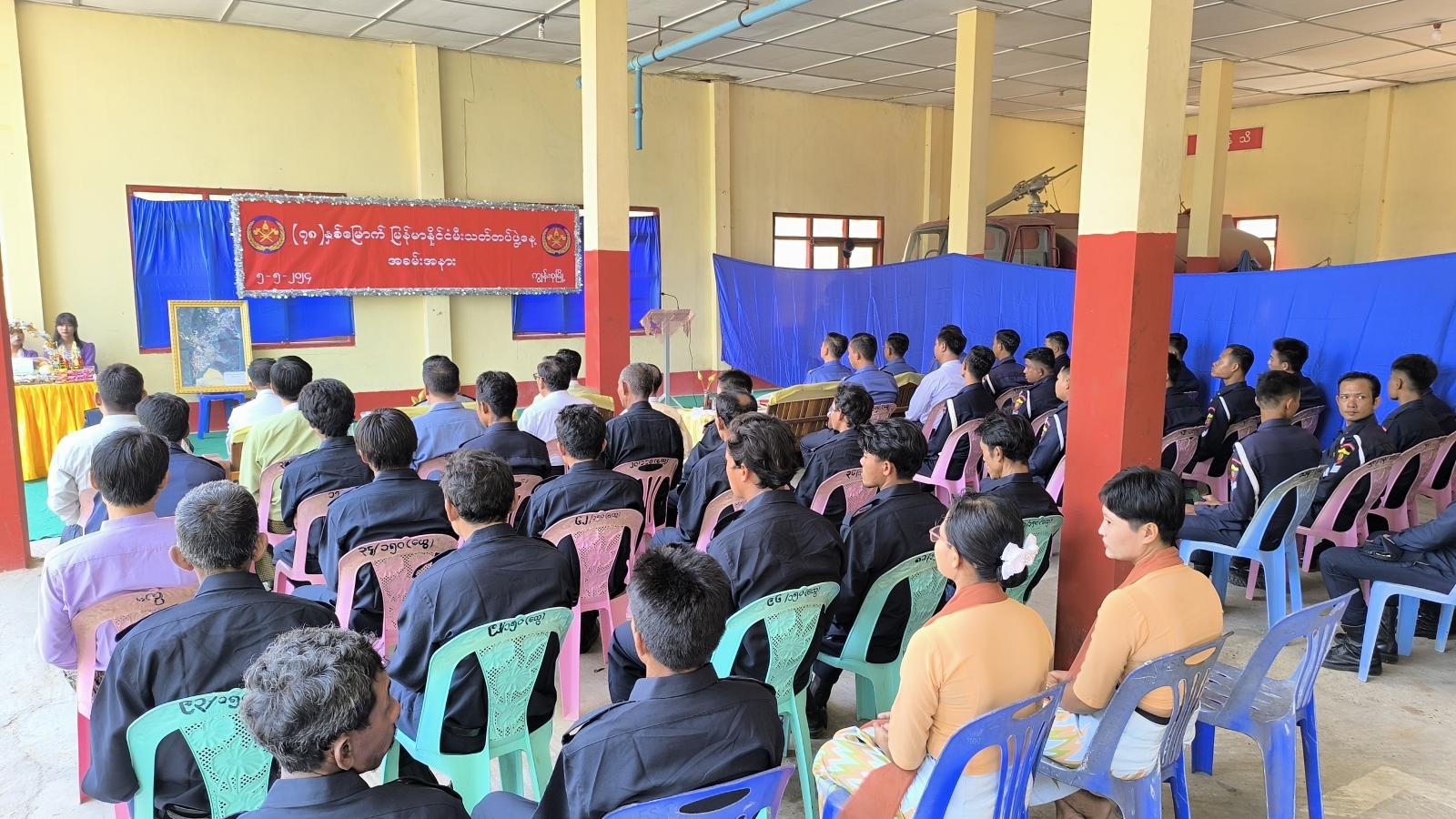 ကျွန်းစုမြို့တွင် ၇၈ နှစ်မြောက် မြန်မာနိုင်ငံမီးသတ်တပ်ဖွဲ့နေ့ အခမ