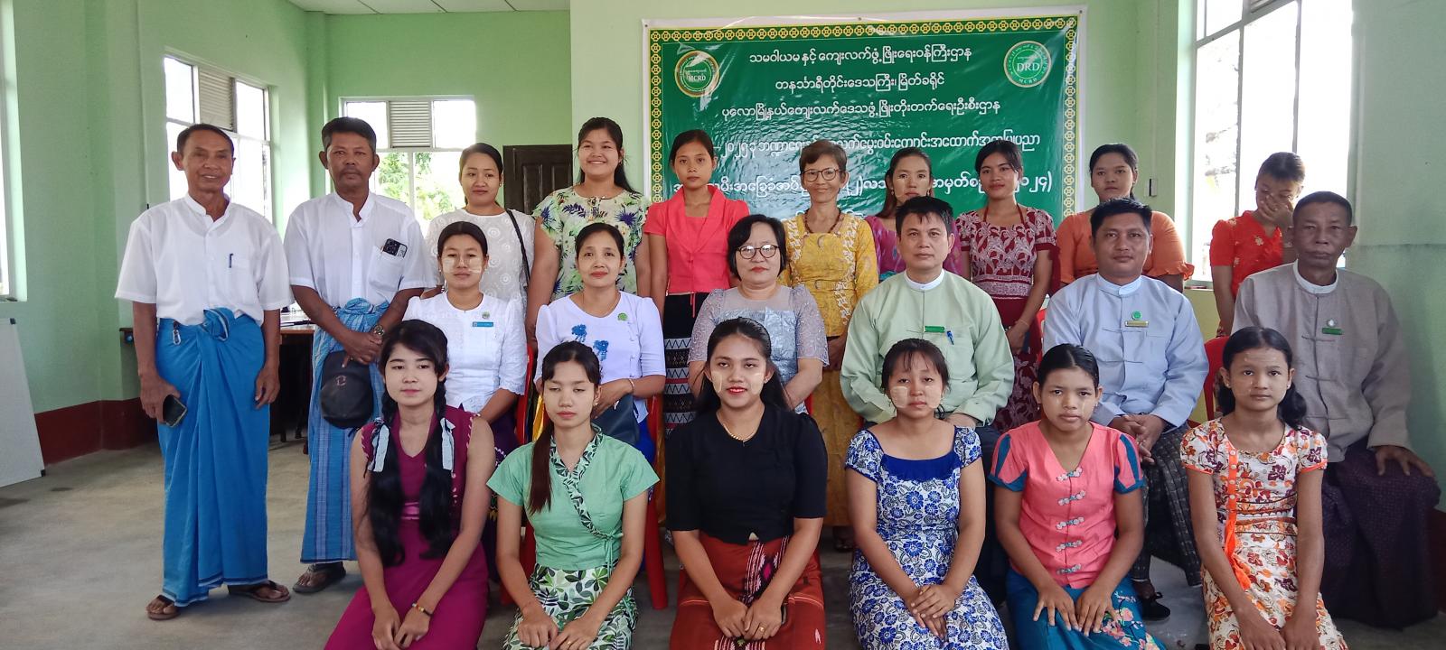 ပုလောမြို့နယ်၌ ၂၀၂၄ ၂၀၂၅ ဘဏ္ဍာရေးနှစ် အသက်မွေးဝမ်းကျောင်း အထောက်အကူပ
