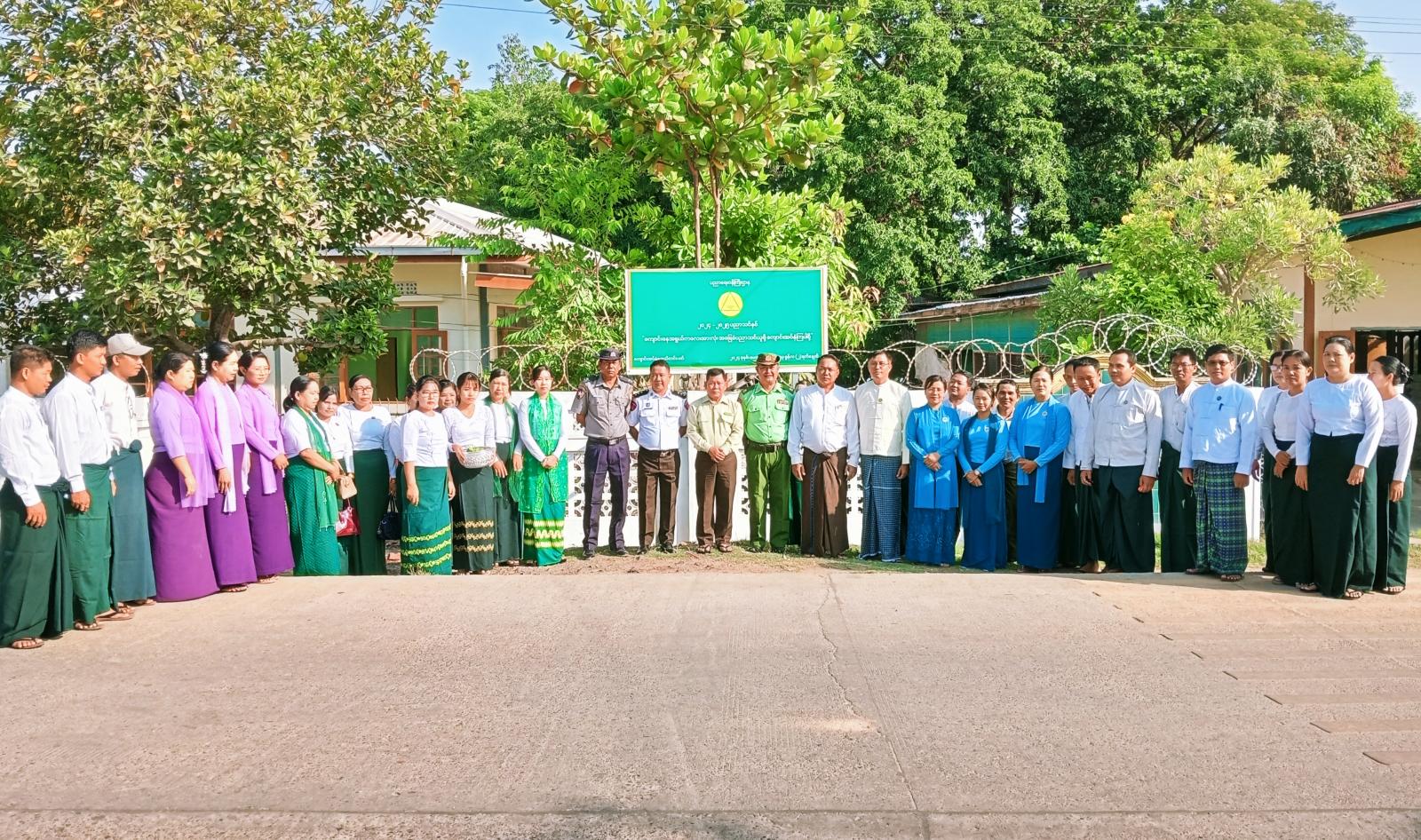 ဇလွန်မြို့နယ်တွင် ၂၀၂၄ ၂၀၂၅ ပညာသင်နှစ် “ကျောင်းနေအရွယ်ကလေးအားလုံး အခ