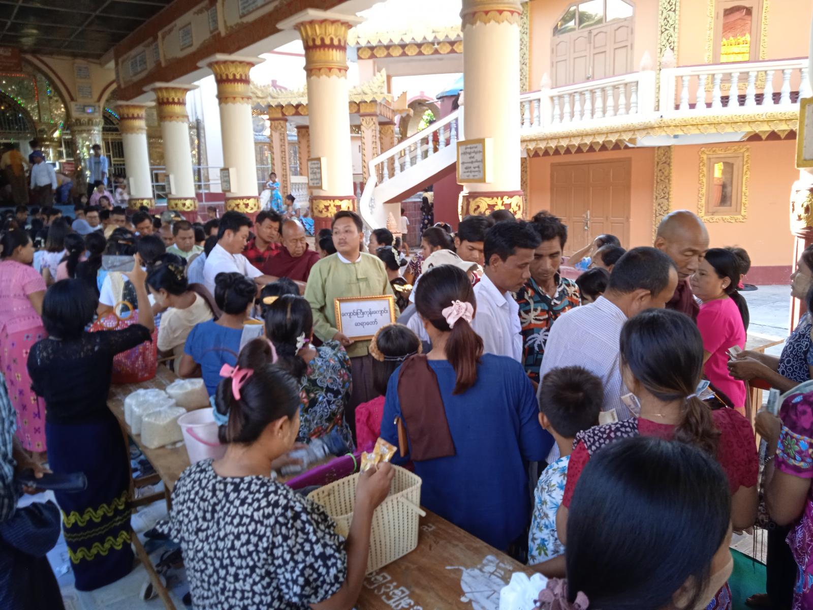 မြစ်သားမြို့နယ် ရွှေမုဋ္ဌောစေတီတော်မြတ်ကြီးတွင် ကဆုန်လပြည့် ဗုဒ္ဓနေ့