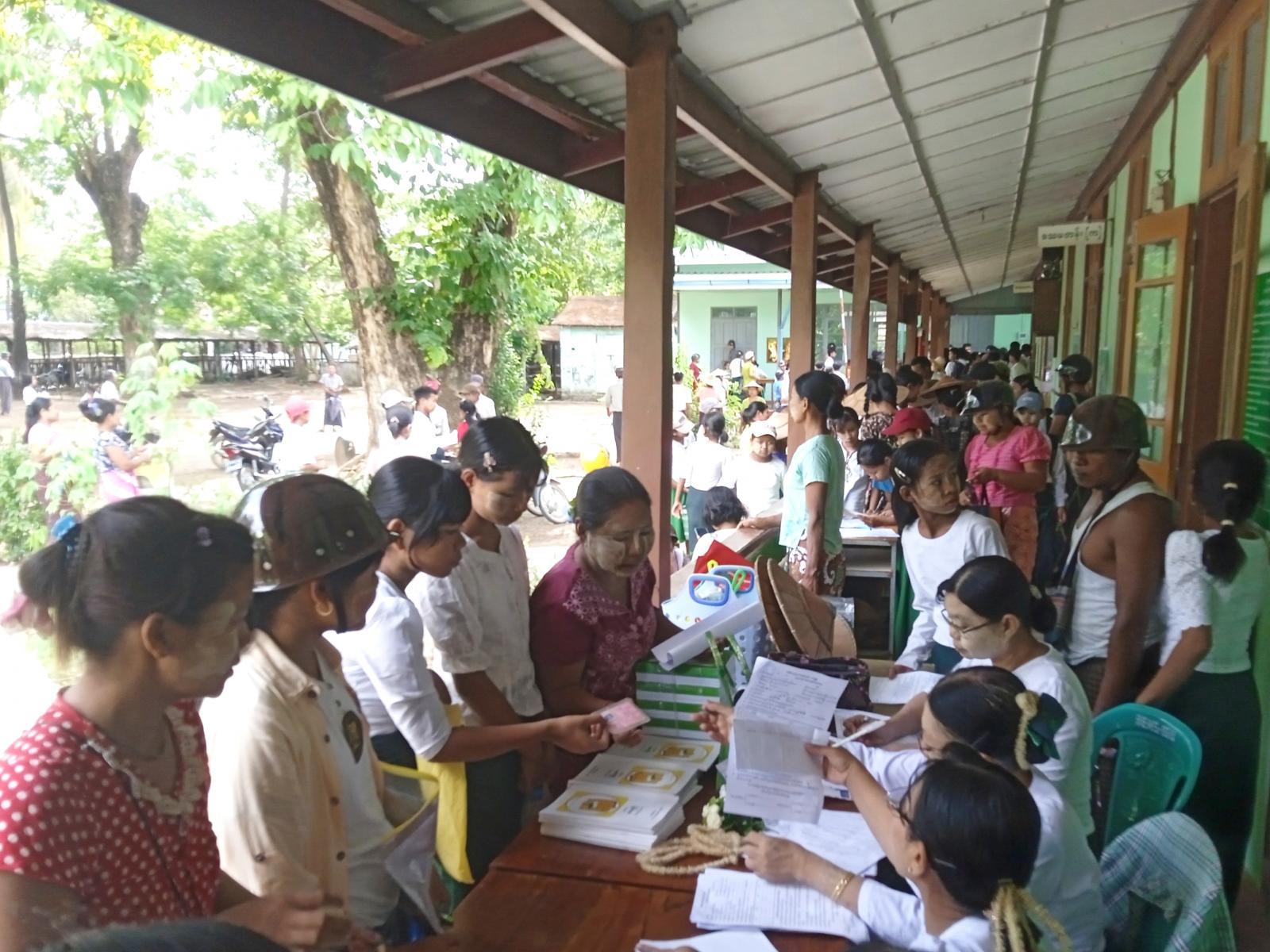 အင်္ဂပူမြို့နယ်အတွင်းရှိ အခြေခံပညာကျောင်းများတွင် ကျောင်းအပ်နှံခြင်းမ