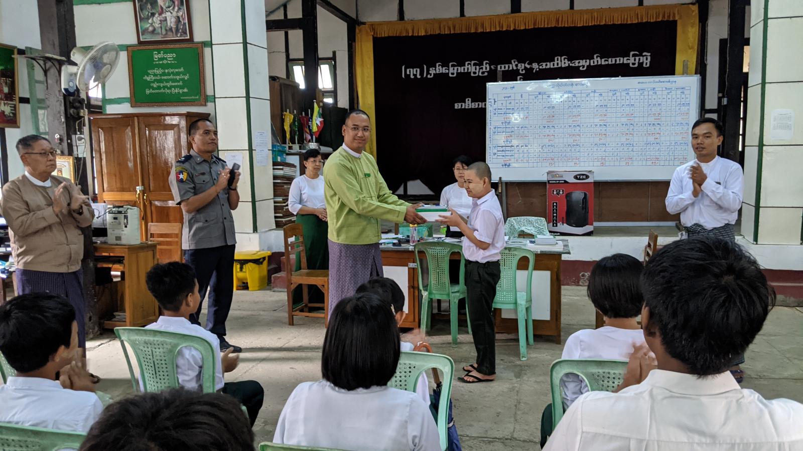 ဝါးခယ်မမြို့နယ်အတွင်းရှိ အခြေခံပညာကျောင်းများ၌ ကျောင်းသား၊ ကျောင်းသူမ