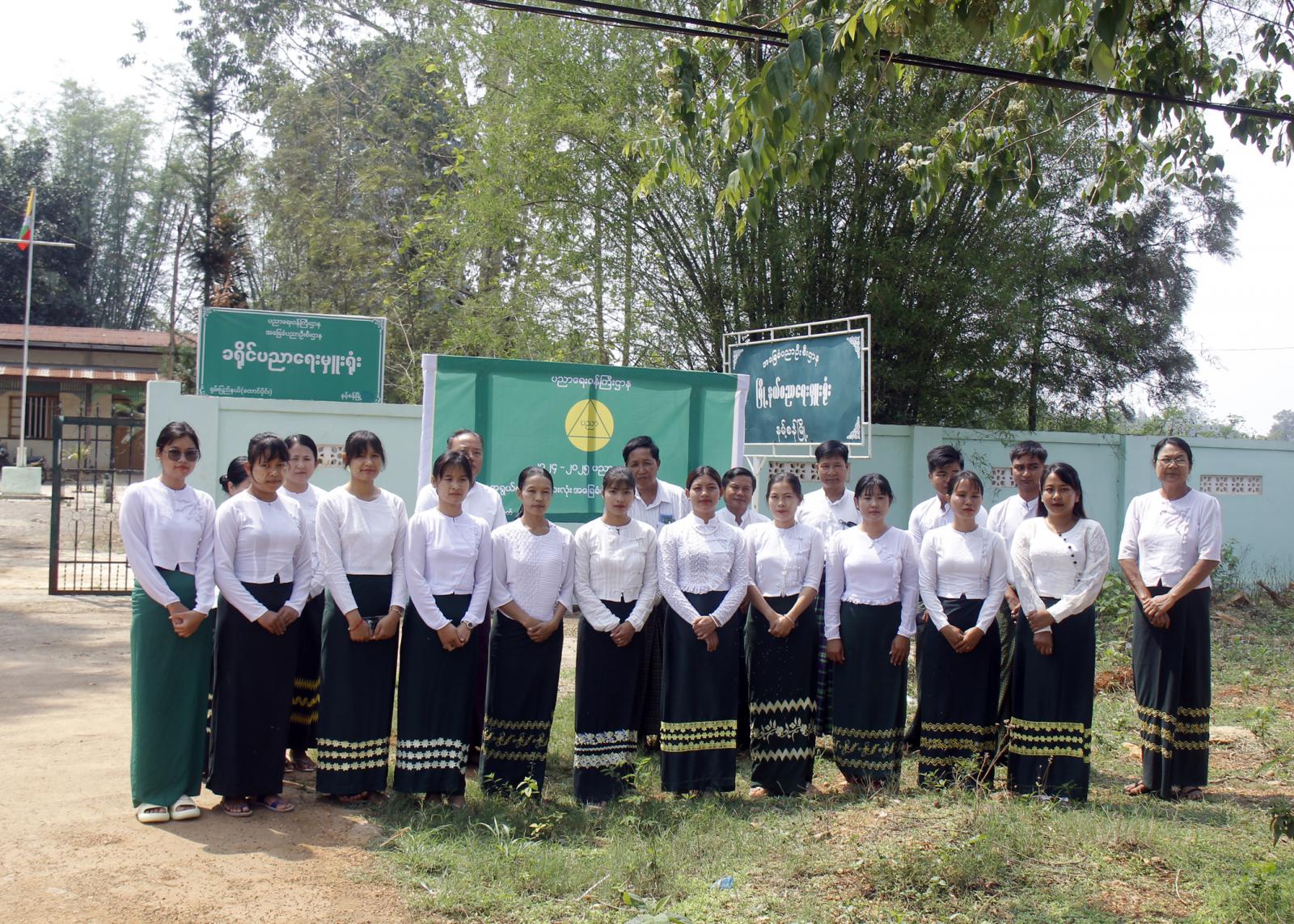 နမ့်စန်မြို့နယ်တွင် ၂၀၂၄ ၂၀၂၅ ပညာသင်နှစ် ကျောင်းအပ်နှံရေးသီတင်းပတ် လ