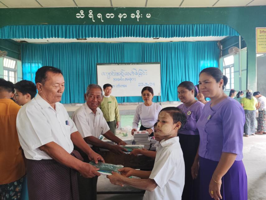 တံတားမြို့ရှိ အခြေခံပညာကျောင်းများတွင် ၂၀၂၄ ၂၀၂၅ ပညာသင်နှစ်ကျောင်းအပ