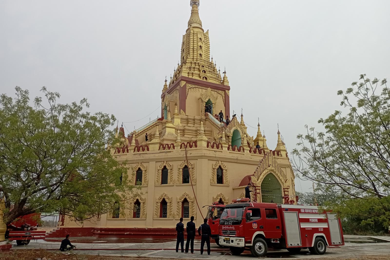 ၇၈ နှစ်မြောက် မြန်မာနိုင်ငံမီးသတ်တပ်ဖွဲ့နေ့ကို ကြိုဆိုဂုဏ်ပြုသောအားဖ