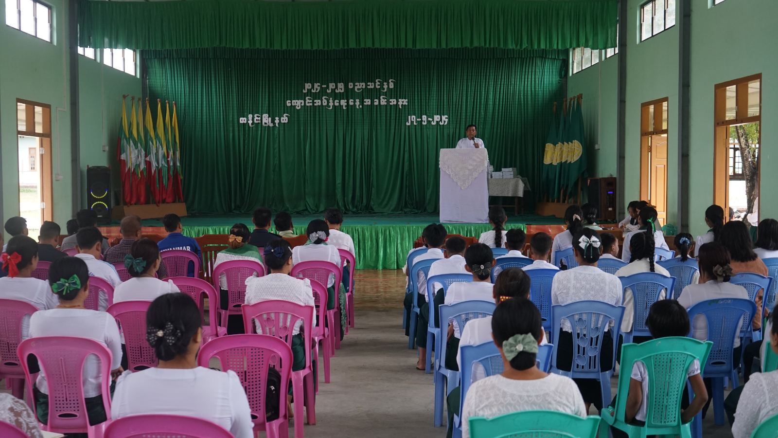 တနိုင်းမြို့နယ်၌ ၂၀၂၄ ၂၀၂၅ ပညာသင်နှစ်ကျောင်းအပ်နှံရေးနေ့ အခမ်းအနားကျင