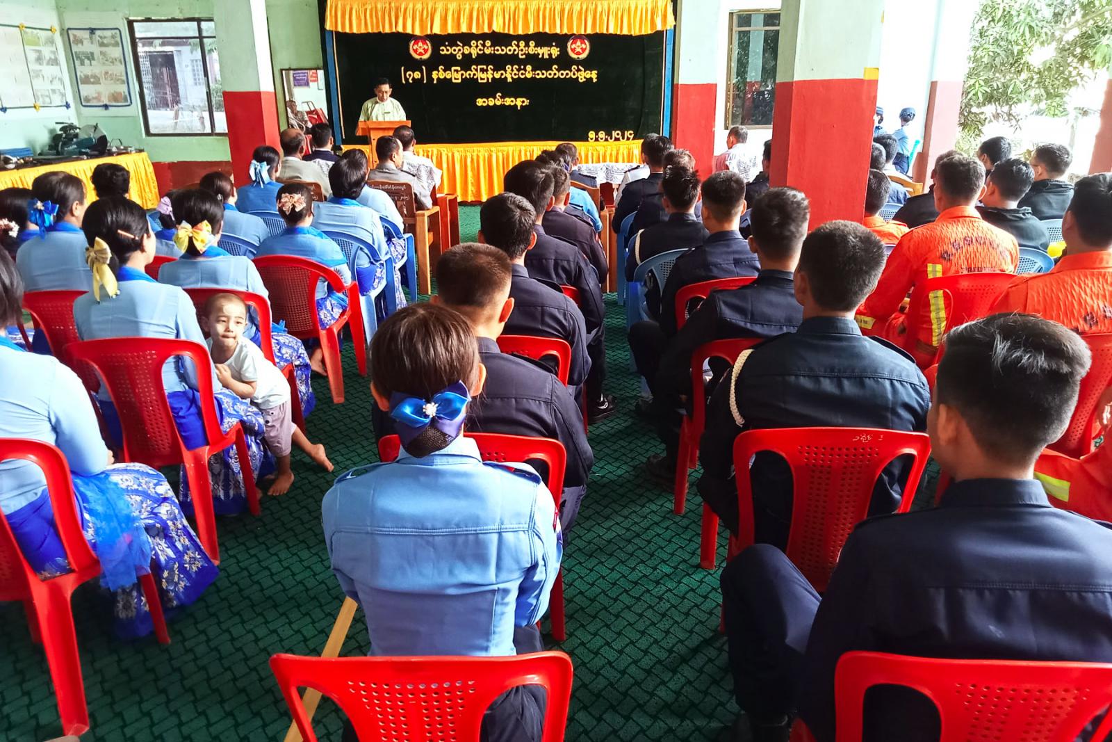 သံတွဲမြို့၌ ၇၈ နှစ်မြောက် မြန်မာနိုင်ငံမီးသတ်တပ်ဖွဲ့နေ့အခမ်းအနားကျင်းပ