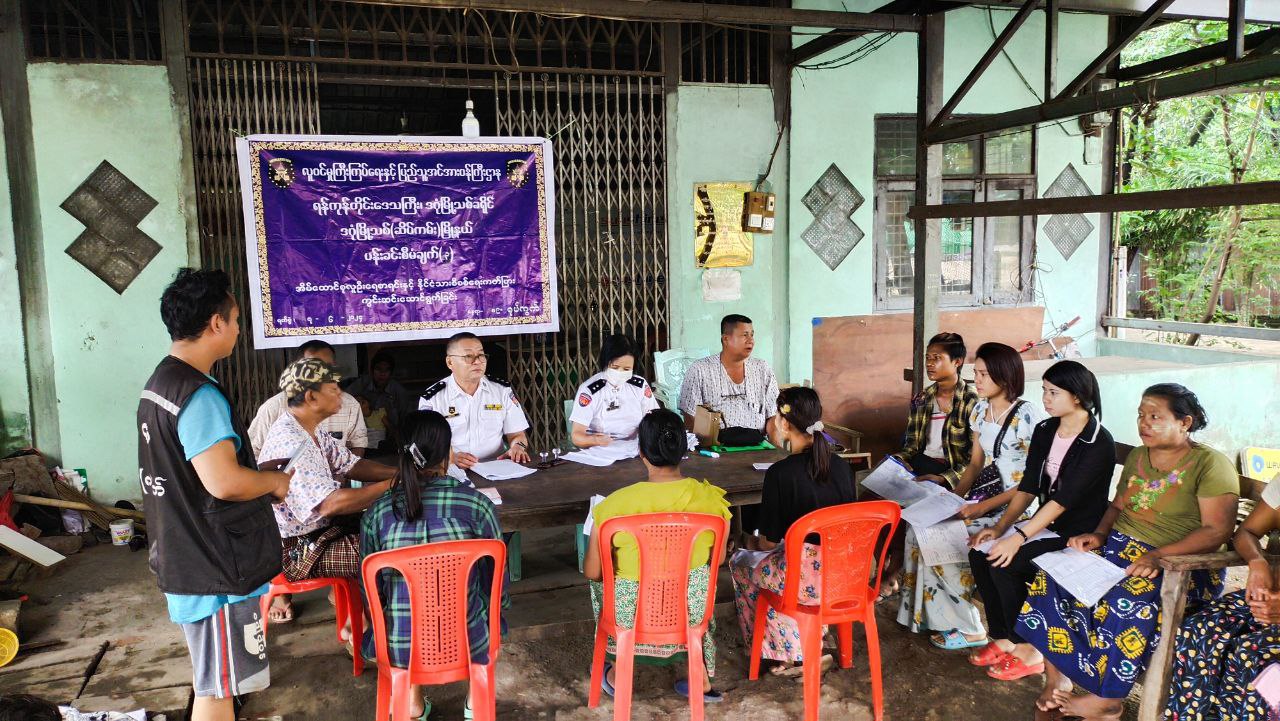 ဒဂုံမြို့သစ် ဆိပ်ကမ်း မြို့နယ်၌ အိမ်ထောင်စုလူဦးရေစာရင်းနှင့် နိုင