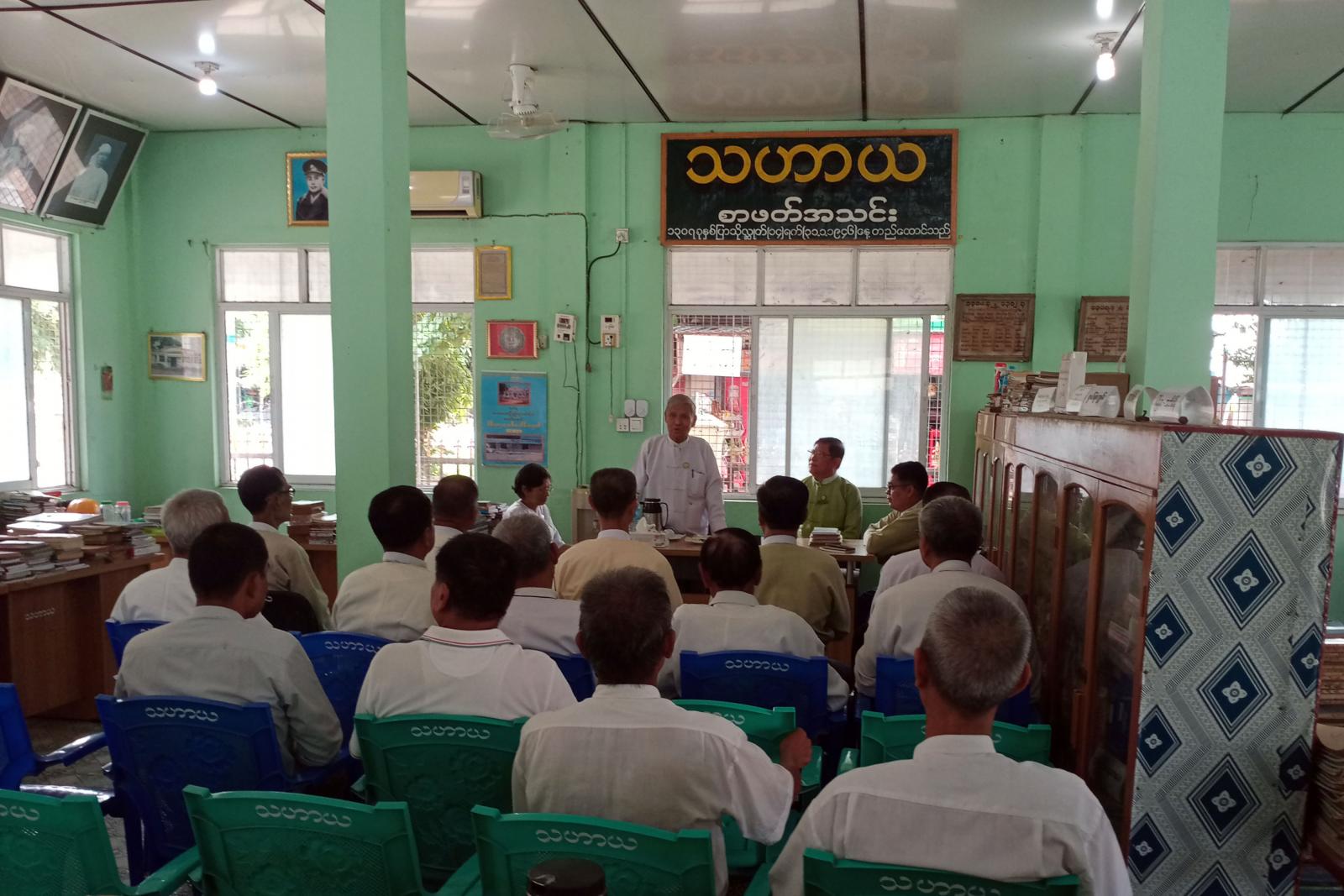 သရက်မြို့ သဟာယစာကြည့်တိုက်ဖွံ့ဖြိုးတိုးတက်ရေးအတွက် အလှူငွေများလှူဒါန်း