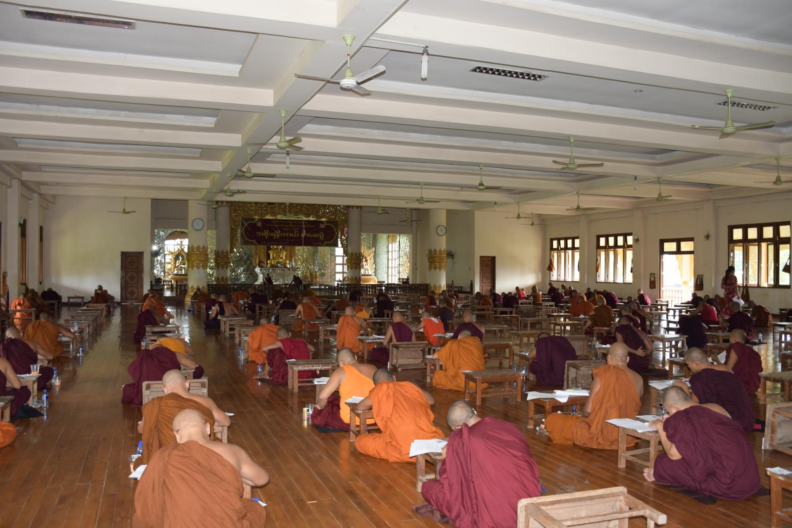 တောင်ငူမြို့၌ ၂၀၂၄ ခုနှစ်၊ နိကာယ်ငါးရပ်စာမေးပွဲ အုပ်စု ၁ ၊ ပါရာဇိကပ