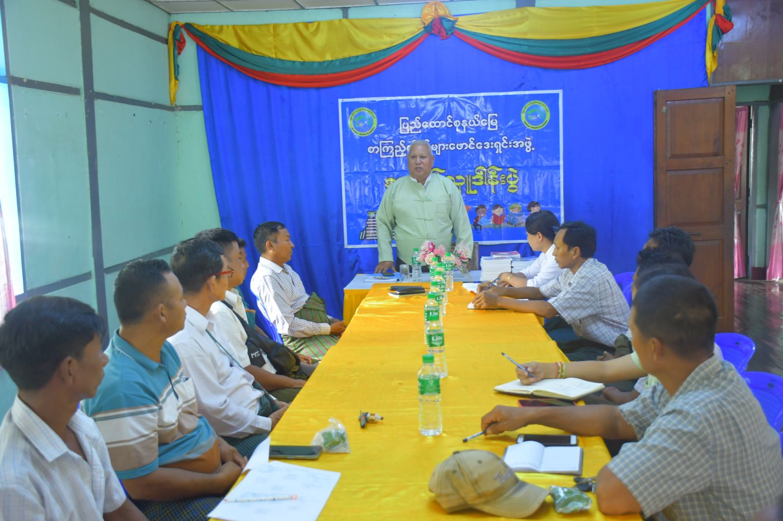 လယ်ဝေးမြို့နယ်အတွင်းရှိ ရပ်ကွက်၊ ကျေးရွာစာကြည့်တိုက်များသို့