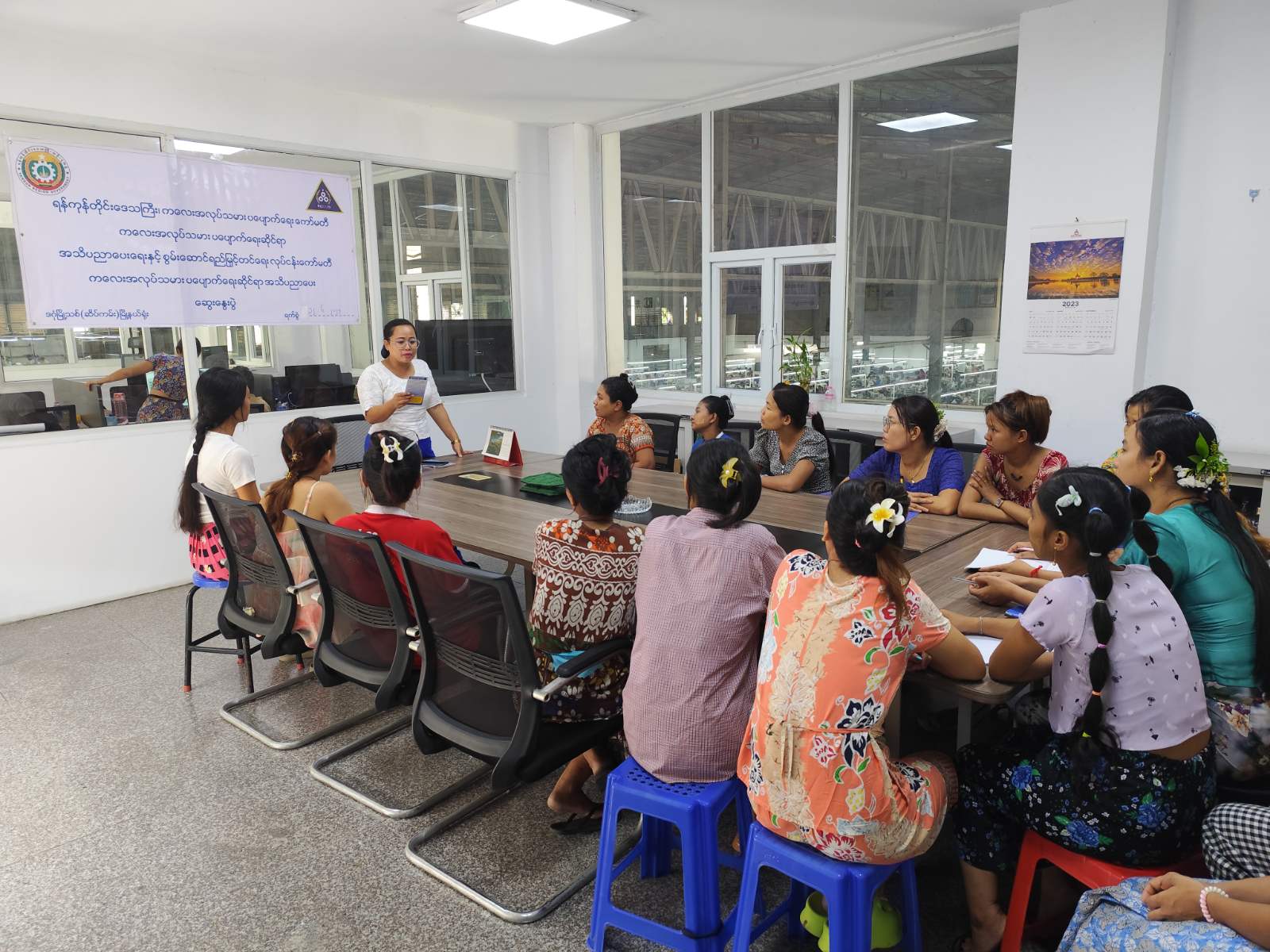 ဒဂုံမြို့သစ် ဆိပ်ကမ်း မြို့နယ်တွင် ကလေးအလုပ်သမားပပျောက်ရေးဆိုင