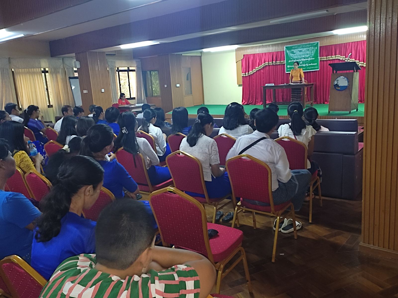မရမ်းကုန်းမြို့နယ် မိုးလေဝသနှင့်ဇလဗေဒ၊ ငွေစုငွေချေး သမဝါယမအသင်းမှ အသင