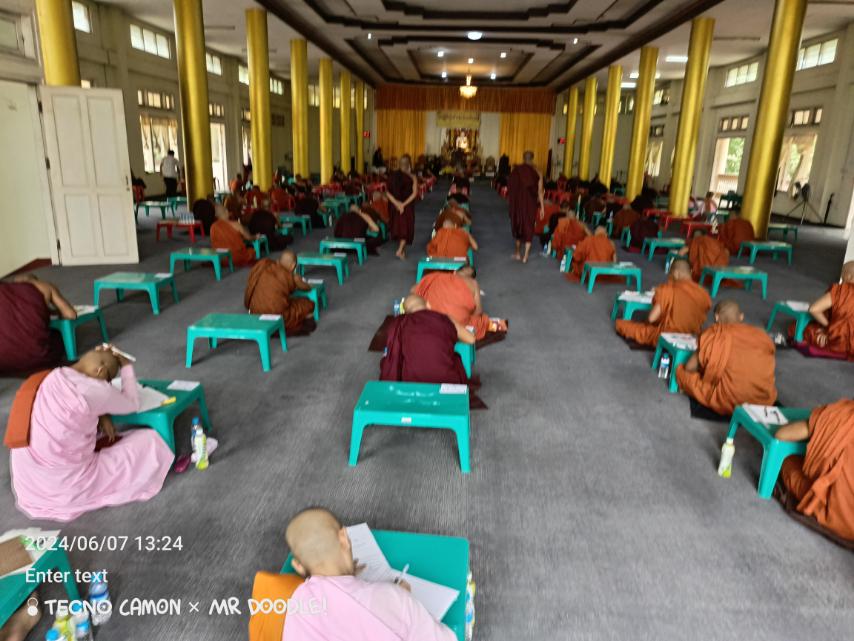 ဒဂုံမြို့သစ် မြောက်ပိုင်း မြို့နယ်၌ ၃၁ ကြိမ်မြောက် အစိုးရနိကာယ်စာမေးပွဲကျင်းပ Information