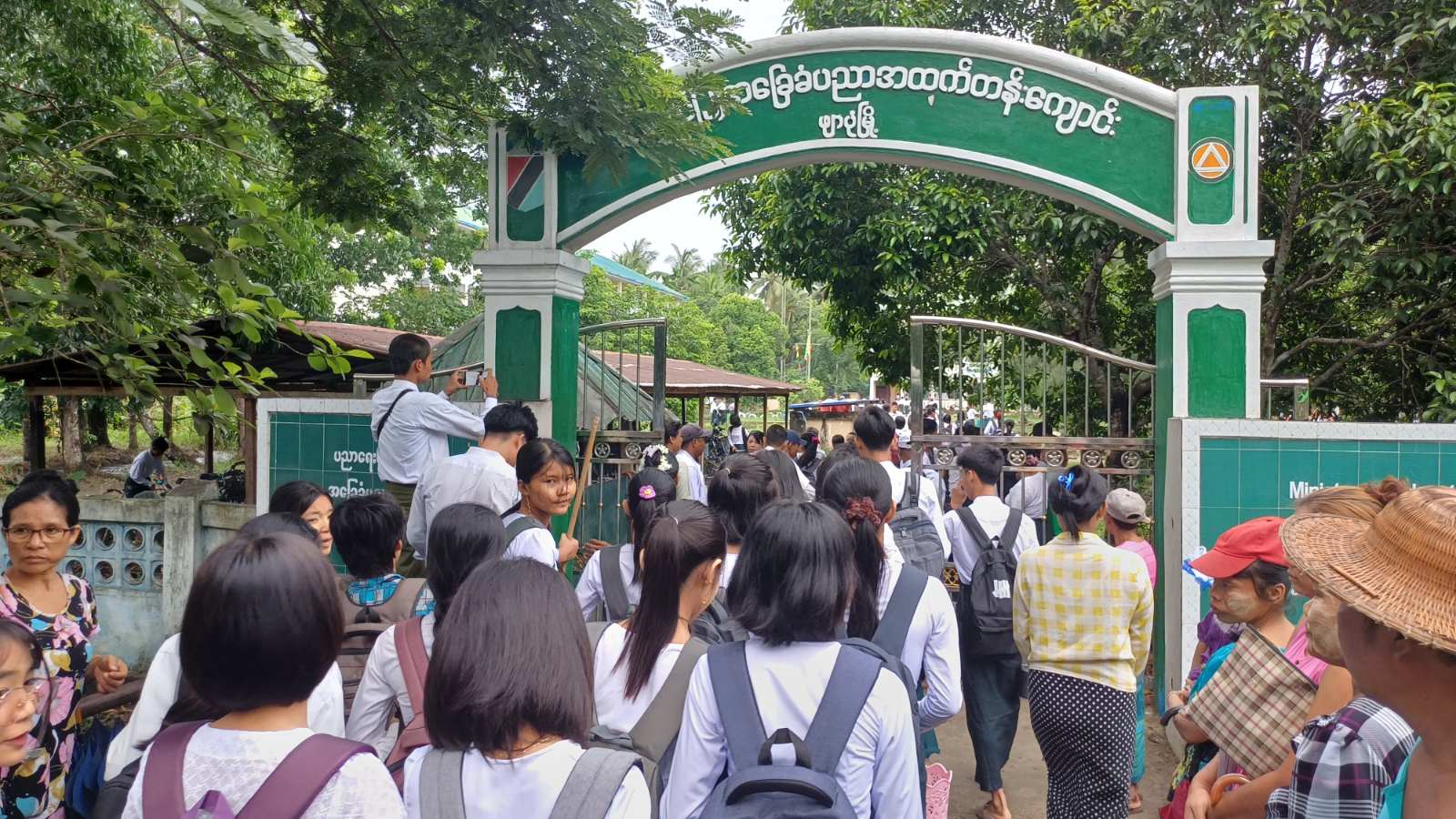 ၂၀၂၄ ၂၀၂၅ ပညာသင်နှစ် ကျောင်းသား၊ ကျောင်းသူများ ကျောင်းတက်နေမှုအား ခရိုင