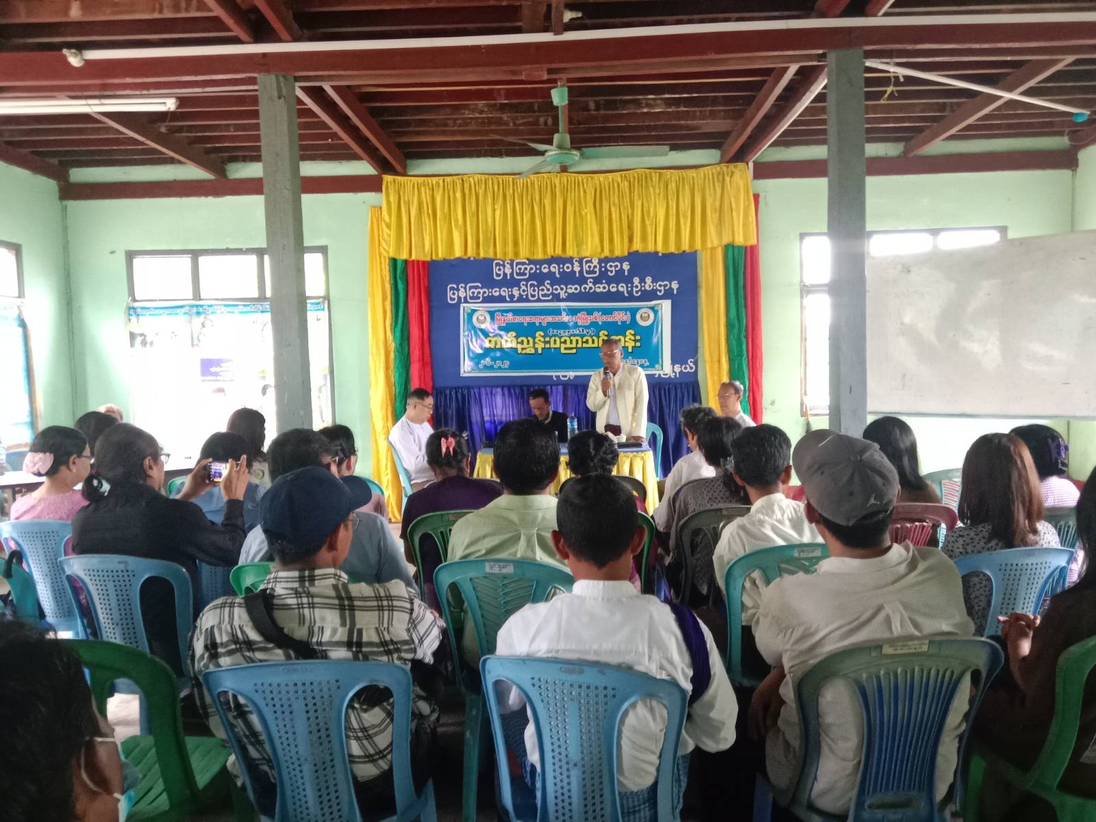 ဒဂုံမြို့သစ် တောင်ပိုင်း မြို့နယ် လူထုအခြေပြုဗဟိုဌာန၌ ဇာတ်ညွှန်းပညာ