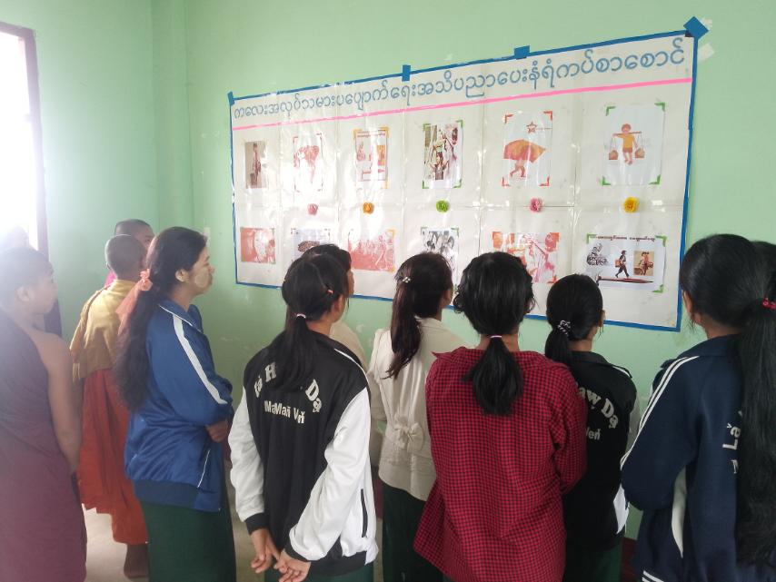 မက်မန်းမြို့ အခြေခံပညာအထက်တန်းကျောင်းတွင် ကမ္ဘာ့ကလေးအလုပ်သမားဆန့်ကျင