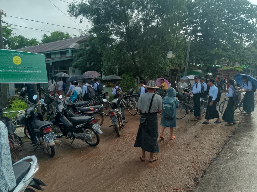 အုတ်ဖိုမြို့၌ ၂၀၂၄ ၂၀၂၅ ပညာသင်နှစ် ကျောင်းသား ကျောင်းသူများ တတ်ရောက