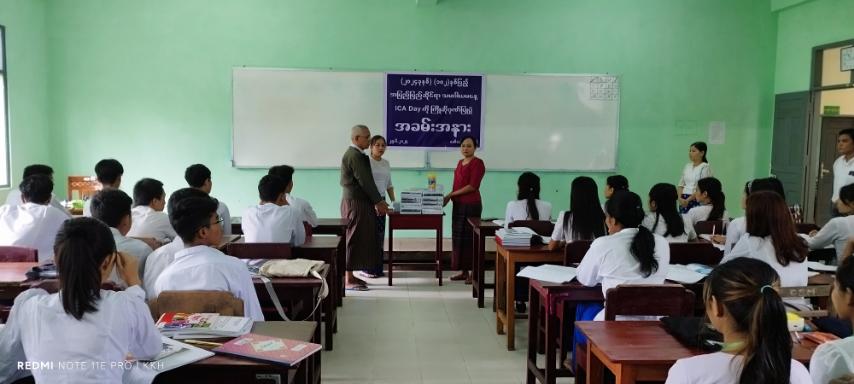 မော်လမြိုင်မြို့နယ်၌ ၁၀၂ နှစ်မြောက် အပြည်ပြည်ဆိုင်ရာ သမဝါယမနေ့ကို က