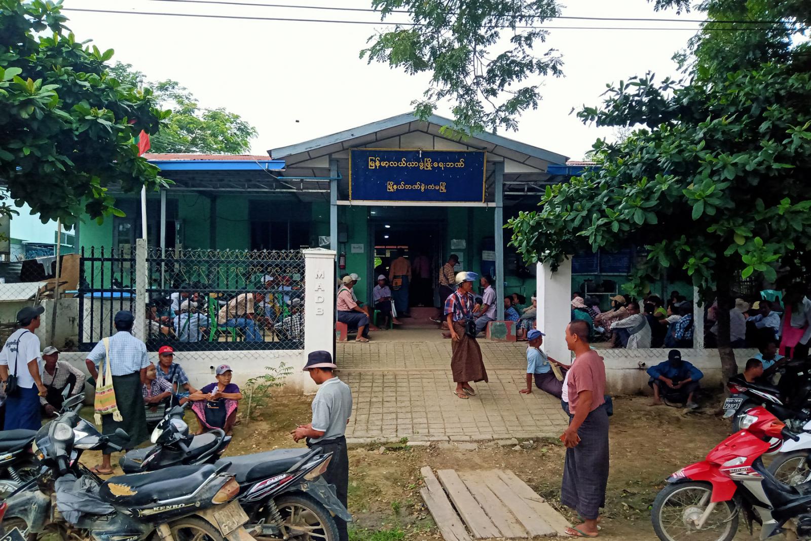 ကံမမြို့နယ် ပုညိုကျေးရွာအုပ်စုမှ တောင်သူများအား မိုးရာသီစိုက်ပျိုးစရိတ
