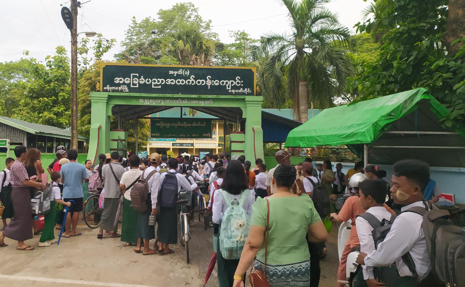 ပန်းတနော်မြို့နယ်တွင် ၂၀၂၄ ၂၀၂၅ ပညာသင်နှစ် အခြေခံပညာကျောင်းများ စတင