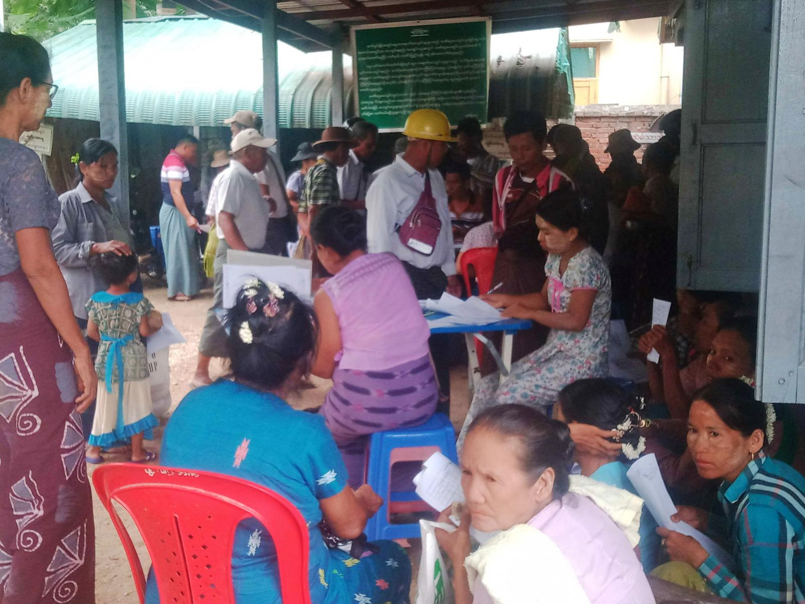 စလင်းမြို့ မြန်မာ့လယ်ယာဖွံ့ဖြိုးရေးဘဏ်ခွဲ၌ ၂၀၂၄ ၂၀၂၅ ခုနှစ