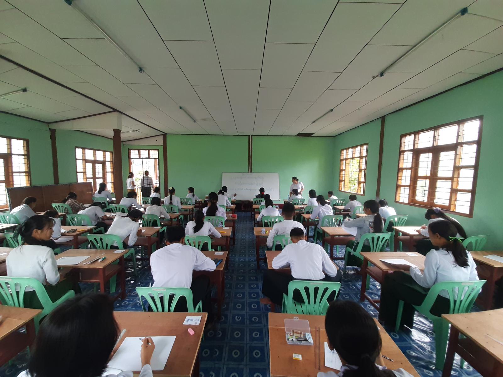 မိုင်းဖြတ်မြို့နယ်၌ ၇၇နှစ် မြောက် အာဇာနည် နေ့အထိမ်းအမှတ် အ ခြေခံပညာ ကျောင်းပေါင်းစုံ