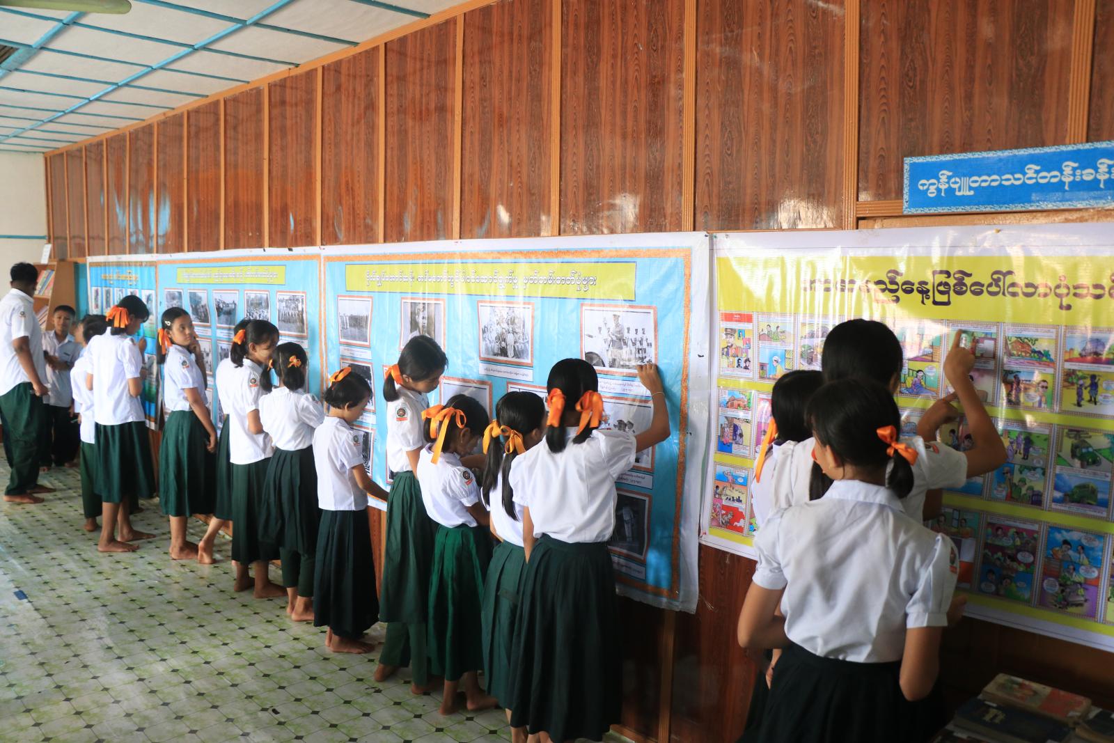မော်လမြိုင်ခရိုင် Community Centre ခန်းမ၌ ၇၇ နှစ်မြောက် အာဇာနည