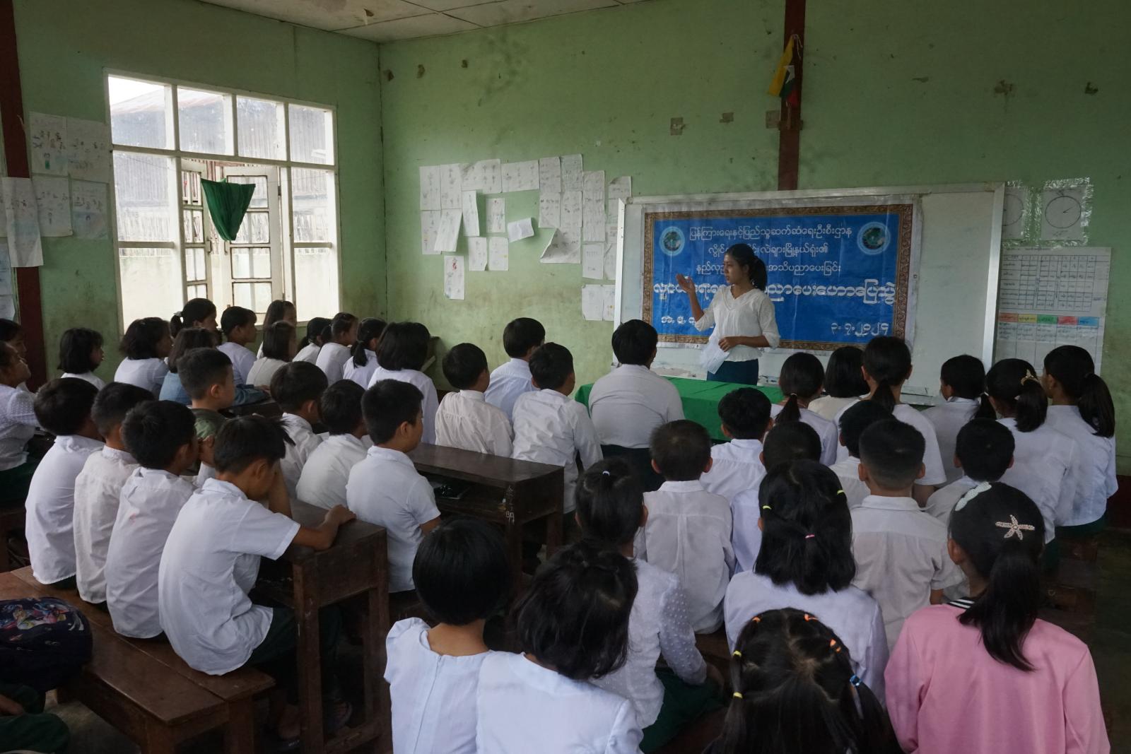 လဲချားမြို့နယ် အခြေခံပညာမူလတန်းကျောင်း ဟိုနောင်အွမ် တွင် လူငယ်ရေးရာအသိပညာပေးဟောပြောပွဲ ကျင်းပ