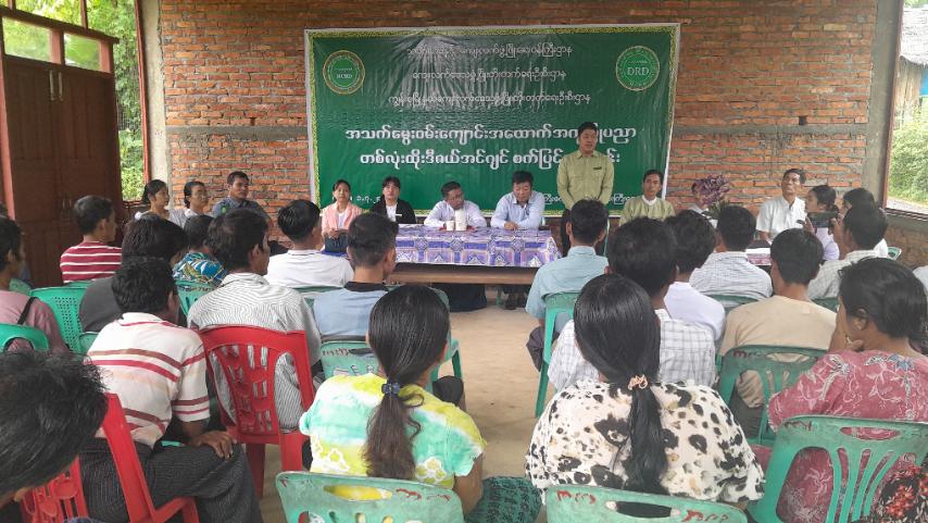 ကျွန်းစုမြို့တွင် အသက်မွေးဝမ်းကျောင်း အထောက်အကူပြုပညာ အင်ဂျင်စက်ပြင်သင