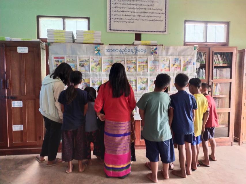 ကျောက်တလုံးကြီးမြို့၌ “အာဇာနည်နေ့ ဒို့မမေ့” အသိပညာပေးနံရံကပ်စာစောင် ပြသ Information And Public