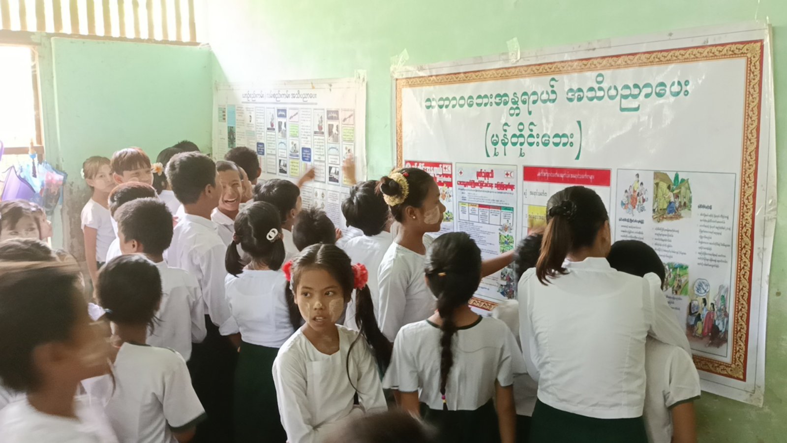 ကျိုက်ထိုမြို့ အ မ က ဘောဂနာ ကျောင်း၌ စာဖတ်ရှိန်မြှင့်တင်ရေး နယ်လှည့