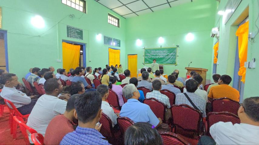 လပွတ္တာမြို့နယ်၌ နိုင်ငံစီးပွားမြှင့်တင်ရေး ရန်ပုံငွေ ၈ ဘီလီယံ မတည