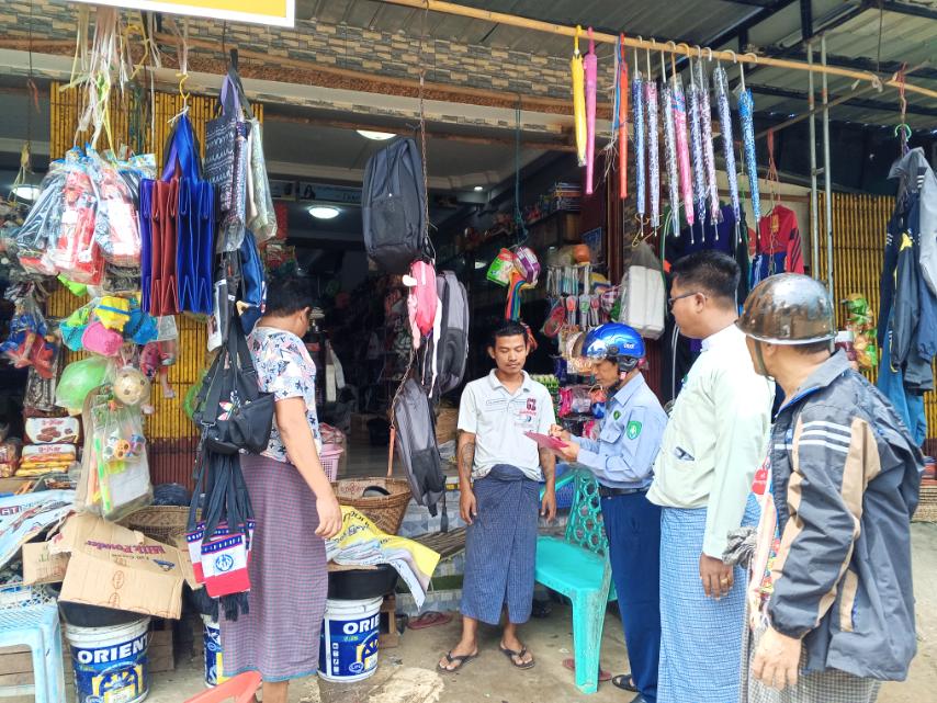 ဟိုင်းကြီးကျွန်းမြို့၌ သတ်မှတ်စျေးနှုန်းဖြင့် ဆန်ရောင်းချမှု ရှိ၊မရှိ