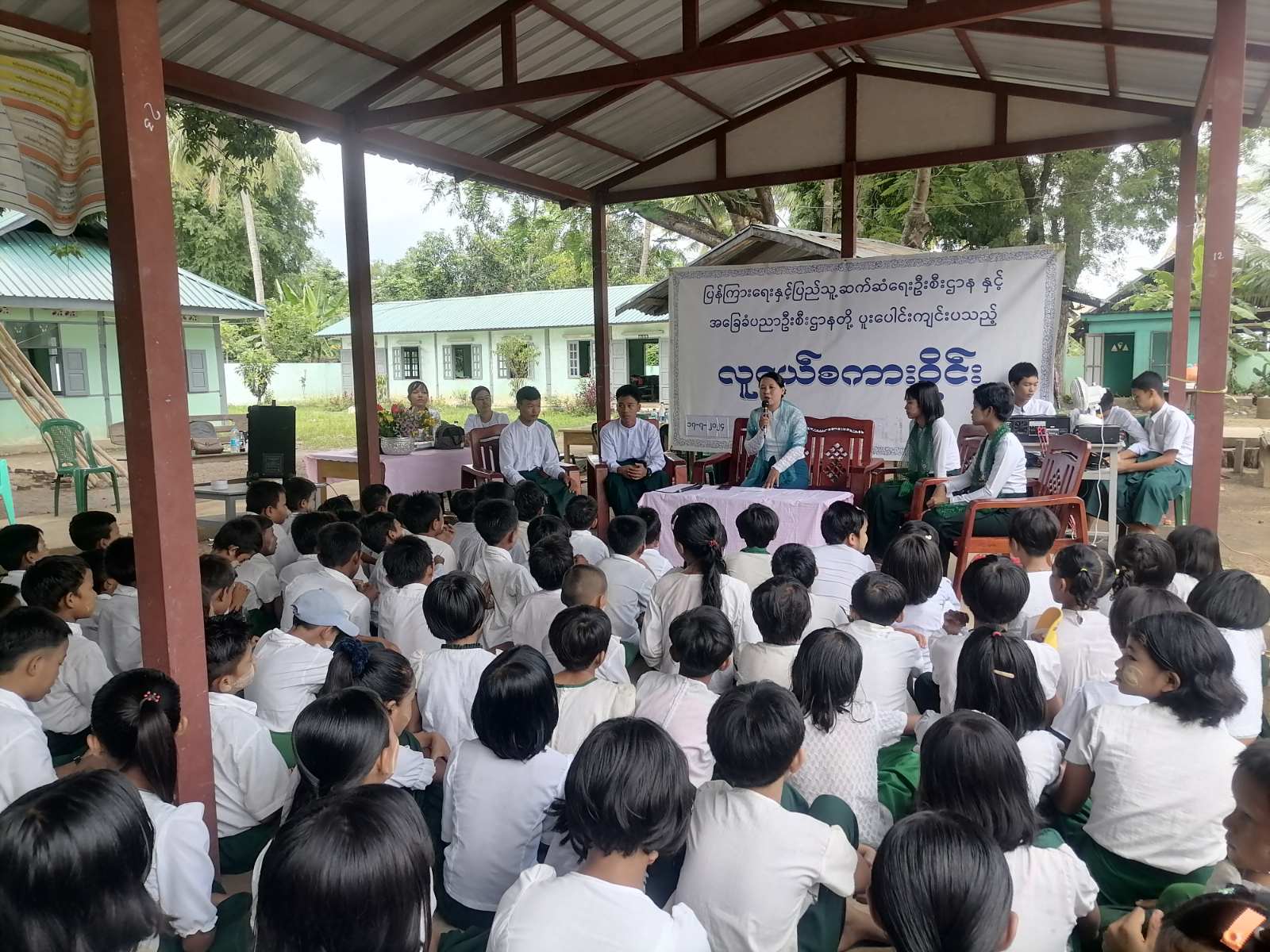 လယ်ဝေးမြို့နယ်၊ ကွမ်းခြံကျေးရွာ၊ အခြေခံပညာအထက်တန်း ကျောင်း ခွဲ တွင