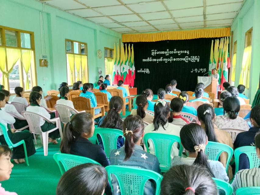 မက်မန်းမြို့၌ မြန်မာအမျိုးသမီးများနေ့ အထိမ်းအမှတ် ကျပန်းစကားပြောပြိုင်ပ