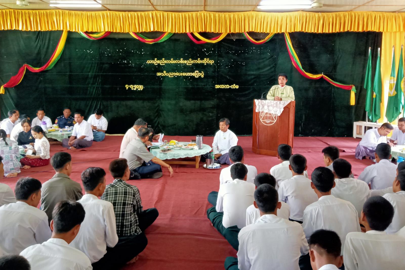 ကံမမြို့နယ် စီမံအုပ်ချုပ်ရေးအဖွဲ့၏ဦးဆောင်မှုဖြင့် ယာဉ်စည်းကမ်း လမ်းစည
