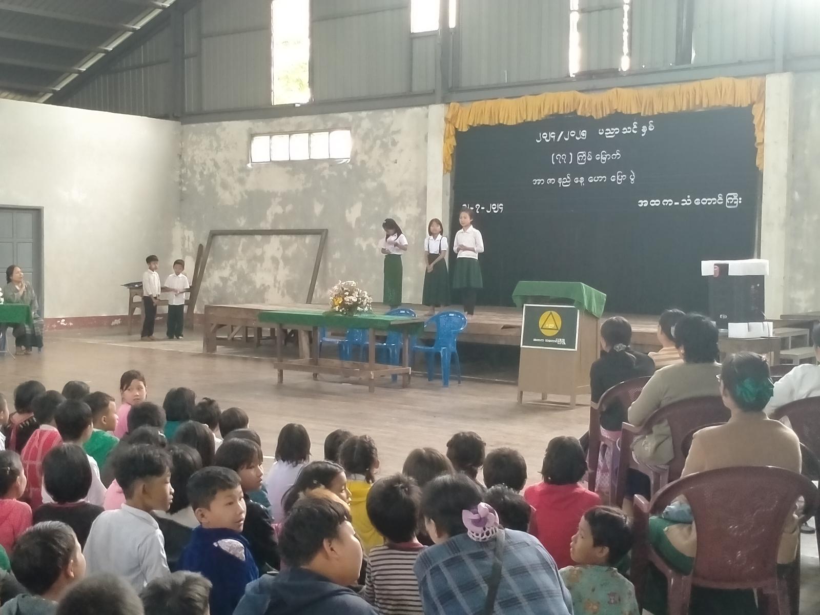 သံတောင်ကြီးမြို့ အခြေခံပညာအထက်တန်းကျောင်းတွင် ၇၇ နှစ်မြောက် အာဇာနည