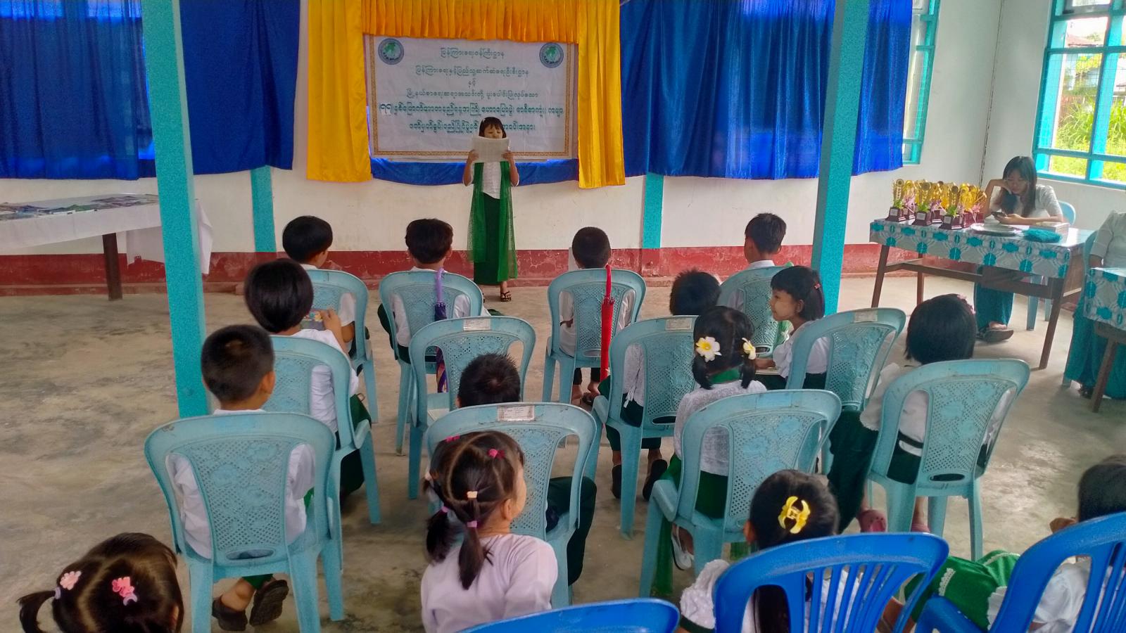 ရွှေပြည်သာမြို့နယ်၌ ၇၇ နှစ်မြောက် အာဇာနည်နေ့အထိမ်းအမှတ်ဟောပြောပွဲ