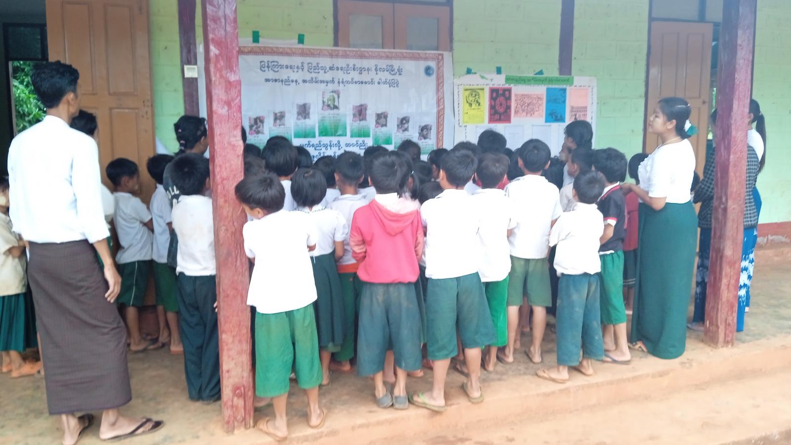 ခိုလမ်မြို့၊ အ မ က ၂၉ မိုင်ကျောင်းတွင် ၇၇ နှစ်မြောက် အာဇာနည်နေ့