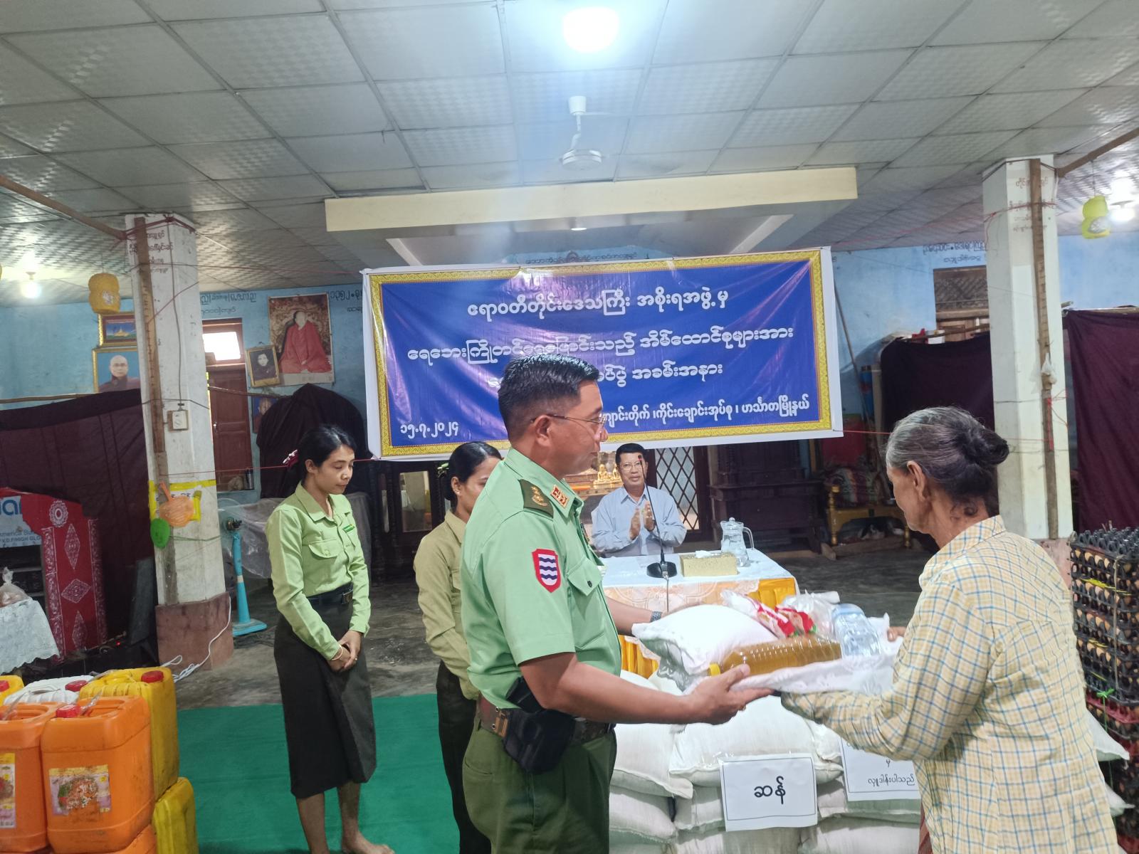 ဧရာဝတီတိုင်းဒေသကြီးအစိုးရအဖွဲ့၊ ဝန်ကြီးချုပ် ဦးတင်မောင်ဝင်း ဟင်္သာတမ