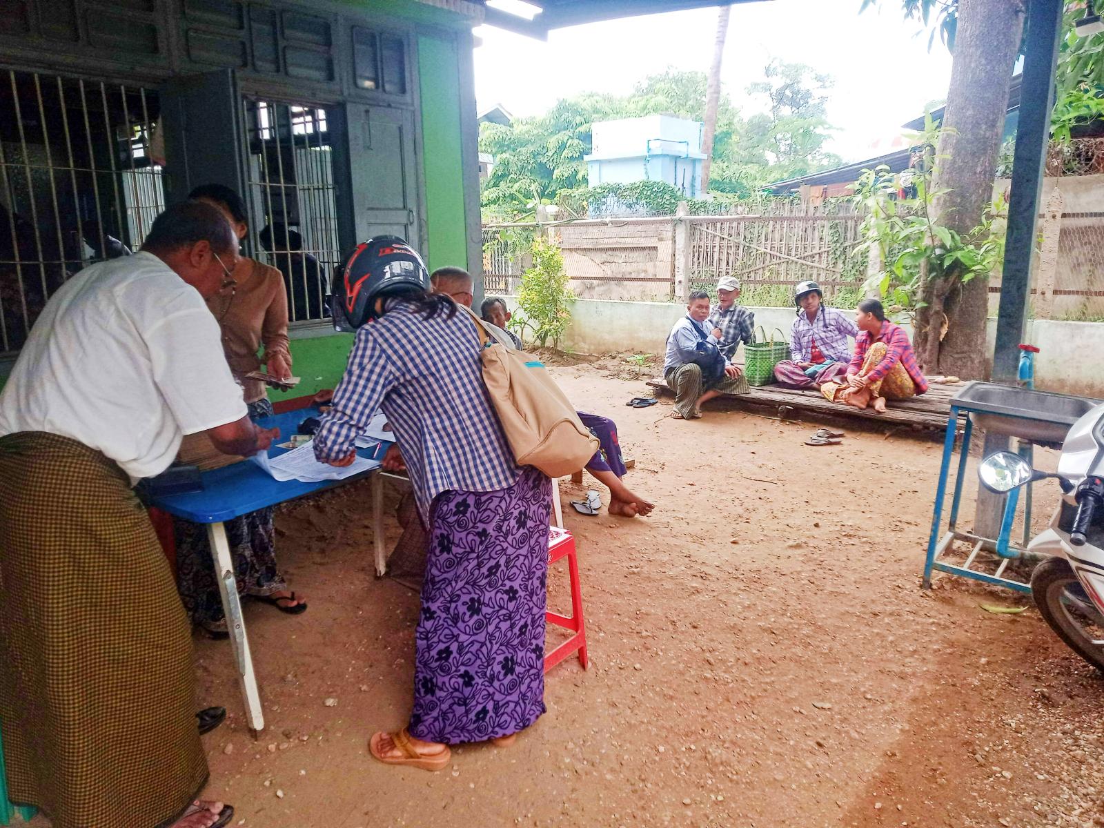 စလင်းမြို့၊ မြန်မာ့လယ်ယာဖွံ့ဖြိုးရေးဘဏ်ခွဲ၌ ၂၀၂၄ ၂၀၂၅ ခုနှစ်၊ မိုးရာသီ