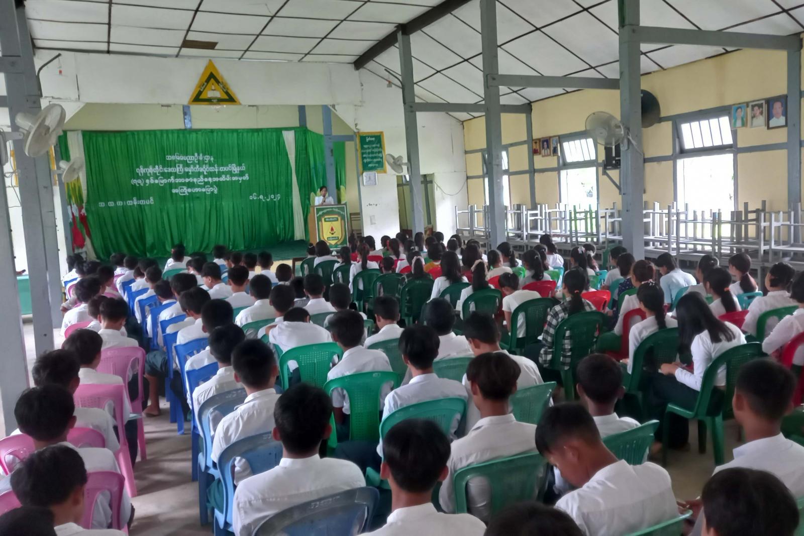 ၇၇ နှစ်မြောက် အာဇာနည်နေ့အထိမ်းအမှတ်ဟောပြောပွဲ၊ စာအုပ်ပြပွဲနှင့် နံရံကပ