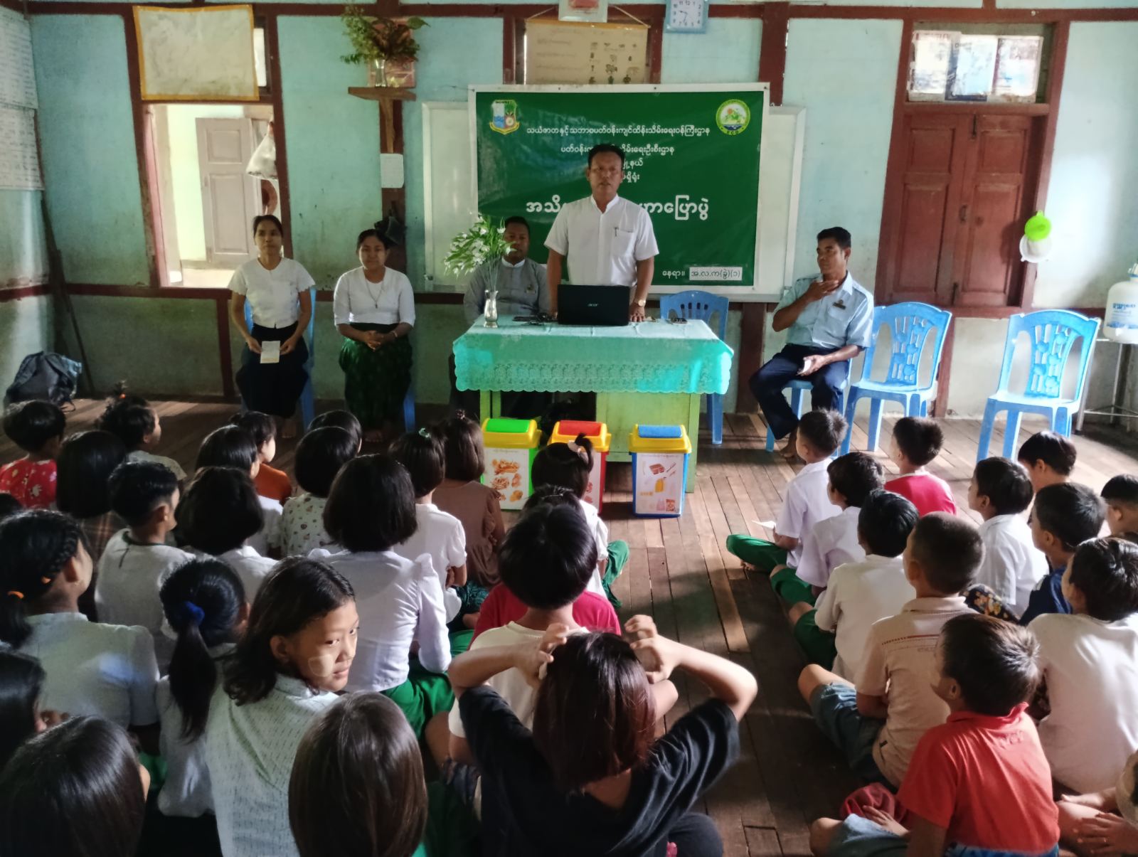 ကလေးဝမြို့တွင် အမှတ် ၁ အခြေခံပညာအလယ်တန်းကျောင်းခွဲ၌ အသိပညာပေးဟောပြောပ