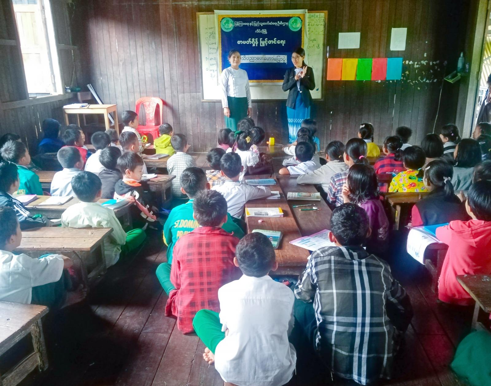 လိပ်သိုမြို့ အခြေခံပညာအထက်တန်းကျောင်း၌ စာဖတ်ရှိန်မြှင့်တင်ရေး