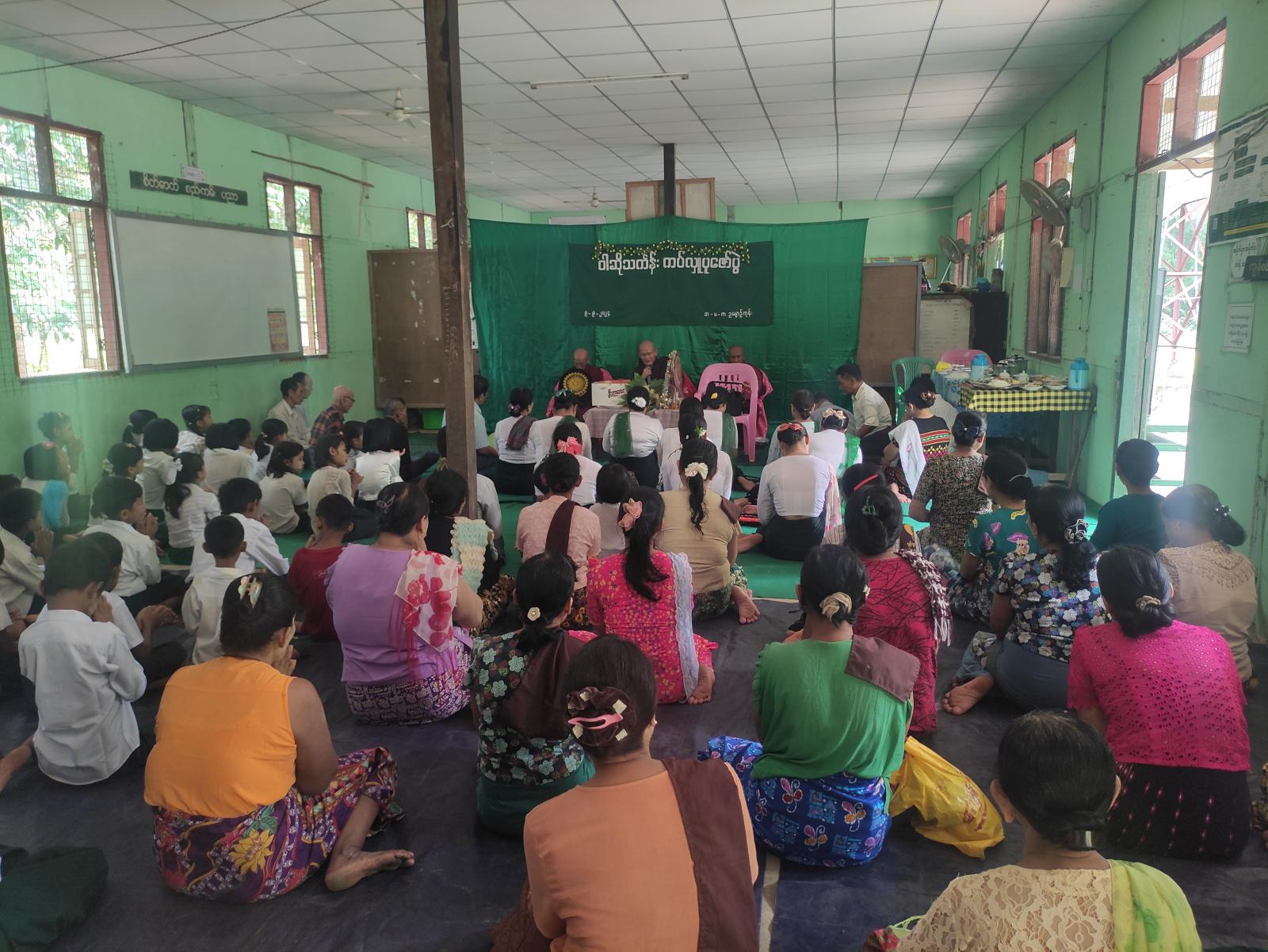 ငပုတောမြို့ အခြေခံပညာအထက်တန်းကျောင်း အ မ က ဥယျာဉ်ကုန်းတွင် ဝါဆိုသင်္ကန
