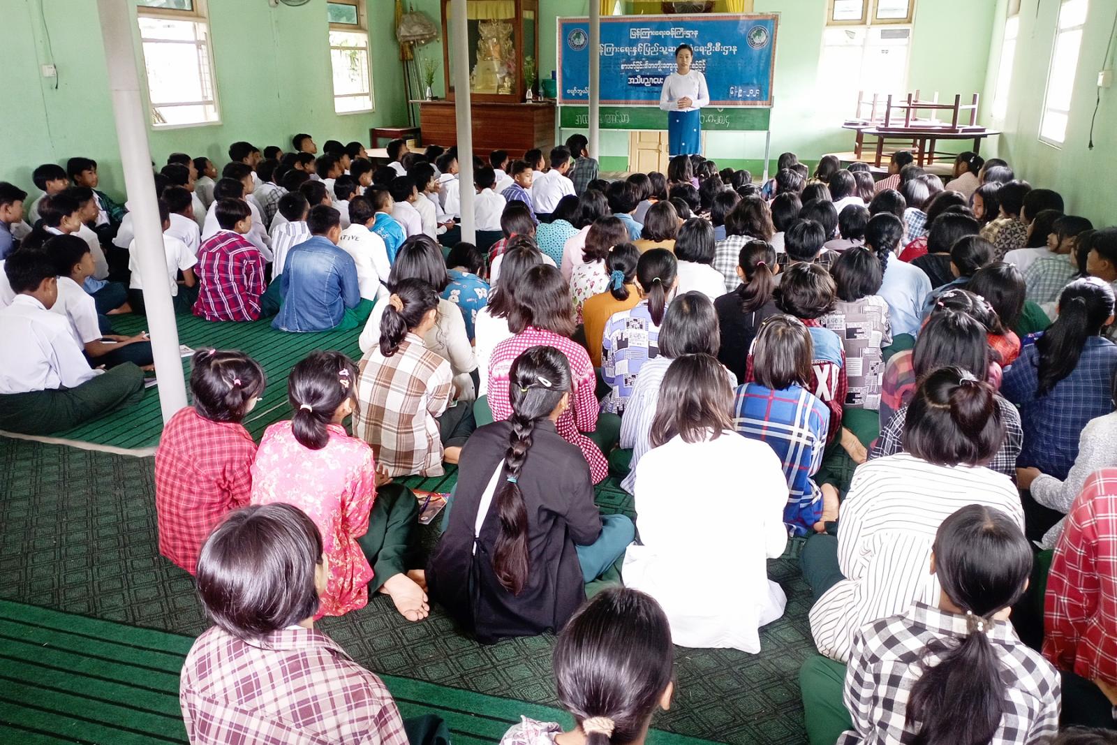 ပျော်ဘွယ်မြို့နယ်တွင် စာဖတ်ခြင်း၏အကျိုးကျေးဇူးခေါင်းစဉ်ဖြင့