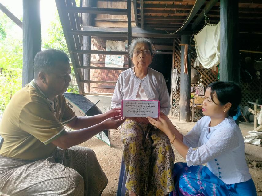 ငဖဲမြို့နယ်တွင် သက်ကြီးအဘွား ၅ ဦးအား အလှူငွေများထောက်ပံ့လှူဒါန်း Information And Public